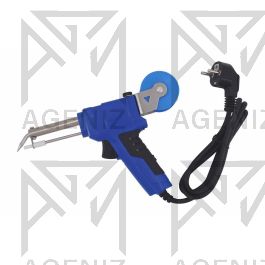 هویه تفنگی سومو SOMO - مدل: SM-125 - دو حالته: 30 و 60 وات